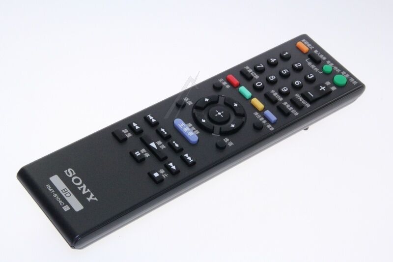 Télécommande RMT-B104C - SONY | Matelecommandetv.com